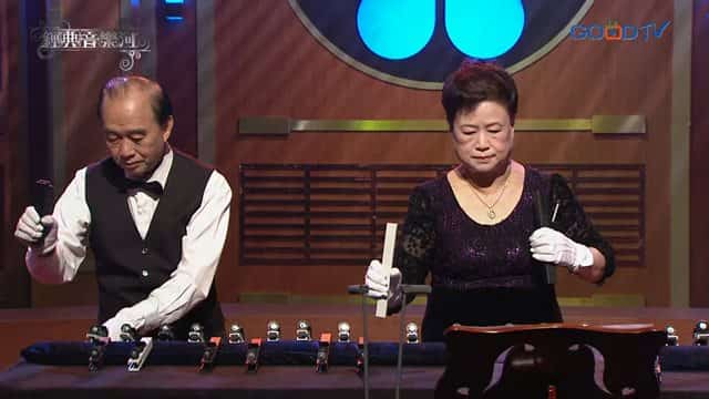 與主接近 - GOODTV+ 好消息電視台